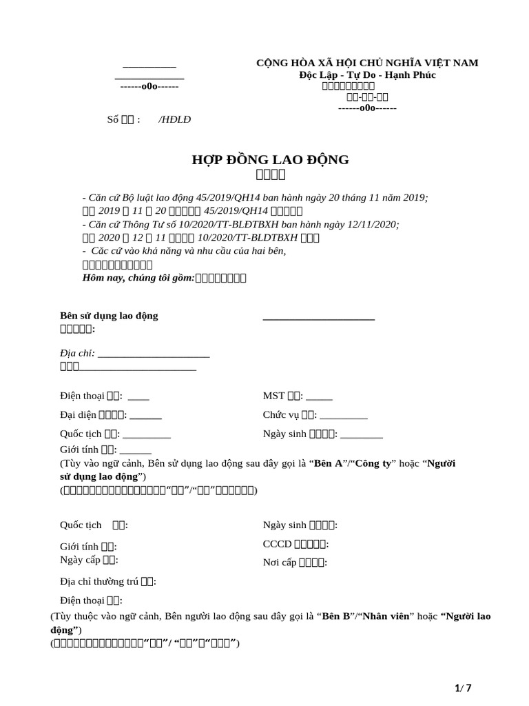 Labor Contract Template | PDF