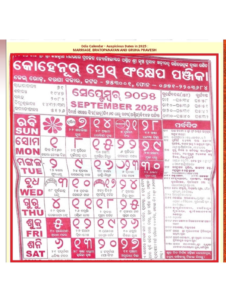 Odia Calender 2025 October | PDF