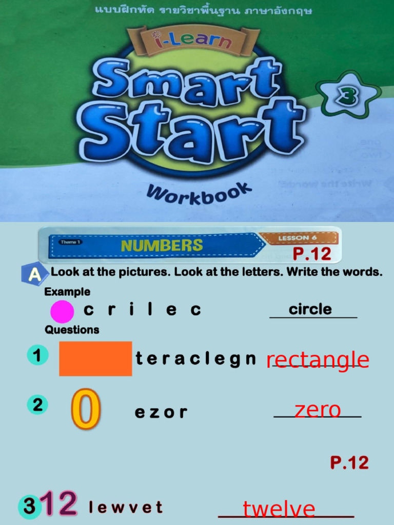 Workbook Theme 1 Lesson 6 P.12-P.13 | PDF