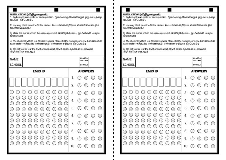 OMR Answer Sheet - Latest | PDF