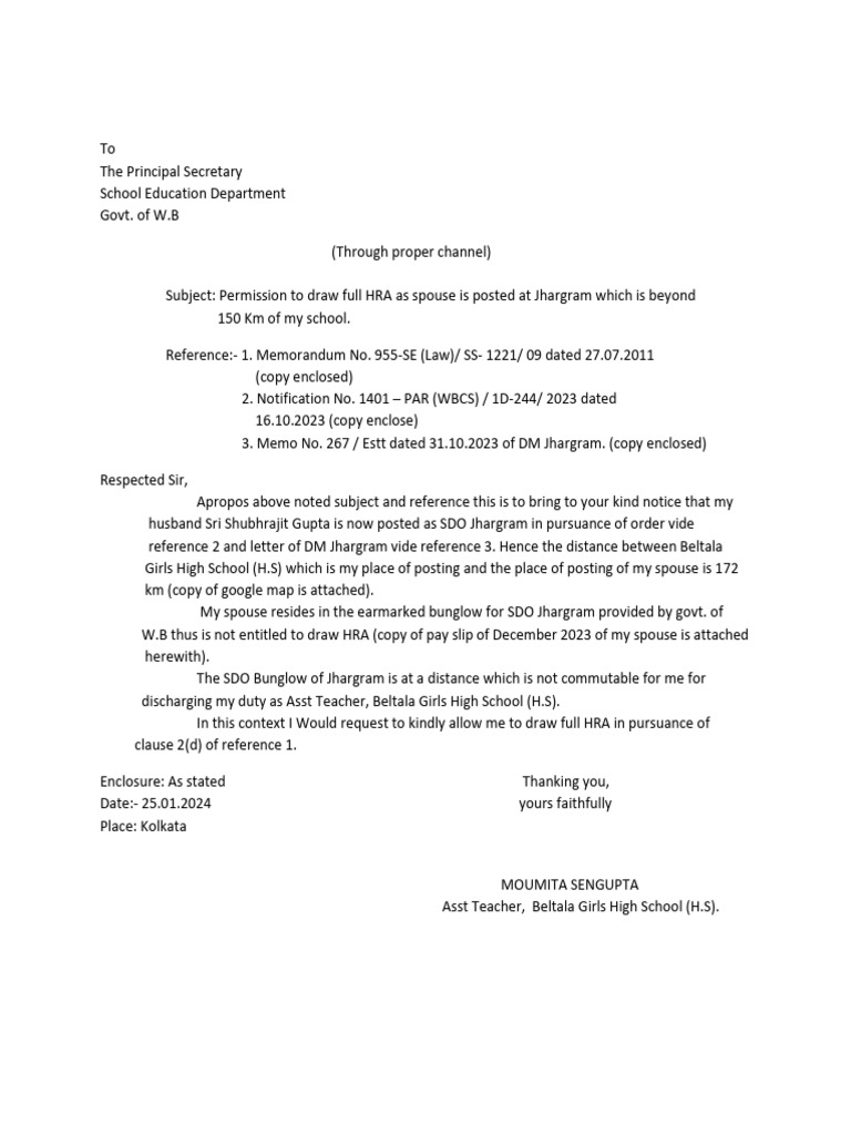 HRA Application. | PDF