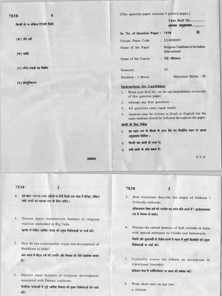 QP - GE-IV - Religious Traditions in The Indian Subcontinent (7830 ...