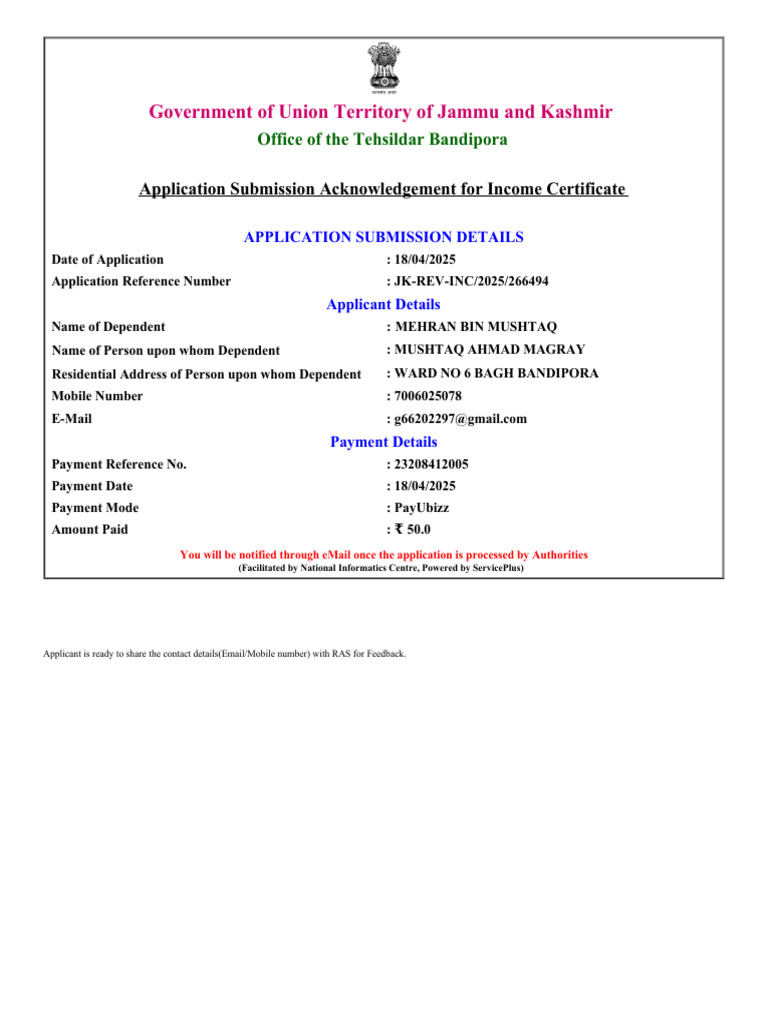 Application Submission Acknowledgement | PDF