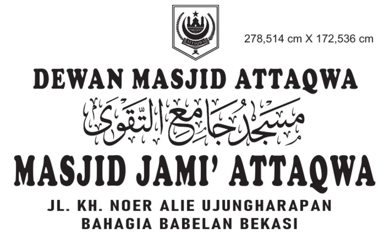 Masjid Jami Attaqwa | PDF