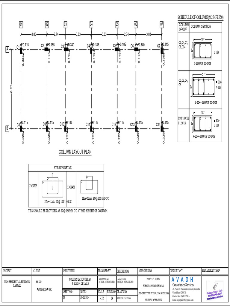 NON RESIDENTIAL BUILDING PWD COLUMN, FOOTING & BEAM DETAIL (30.01.2024 ...