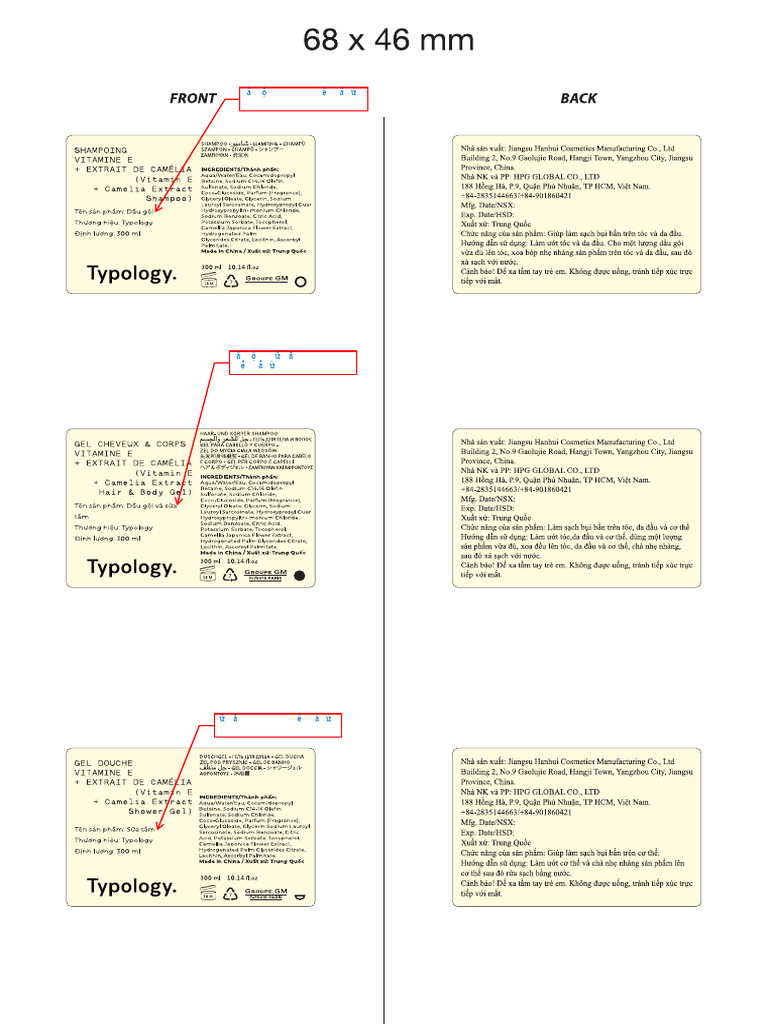 Typology Aw | PDF