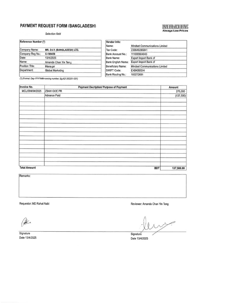 (ZBAH GOE PR) Payment Request Form - MCL-084-04-2025 | PDF