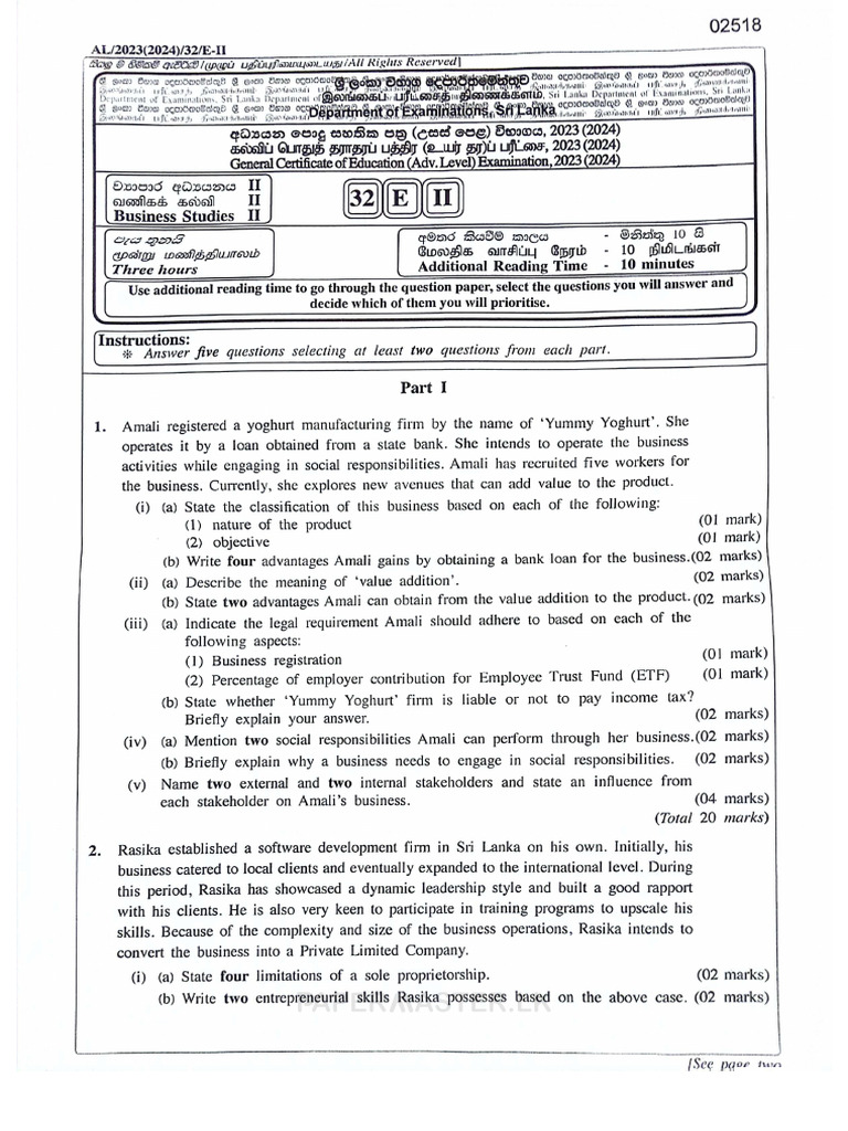 2023 2024 Advanced Level Exam Business Studies Past Paper EM | PDF