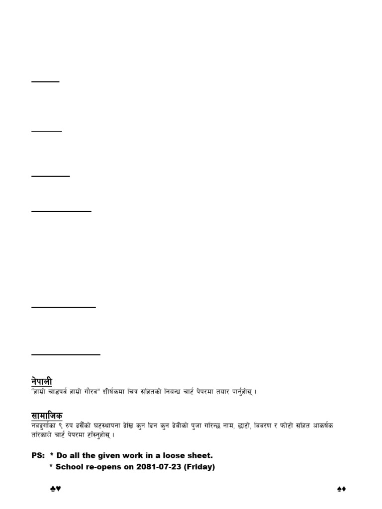 Dashain Assignment - 81 Grade X | PDF