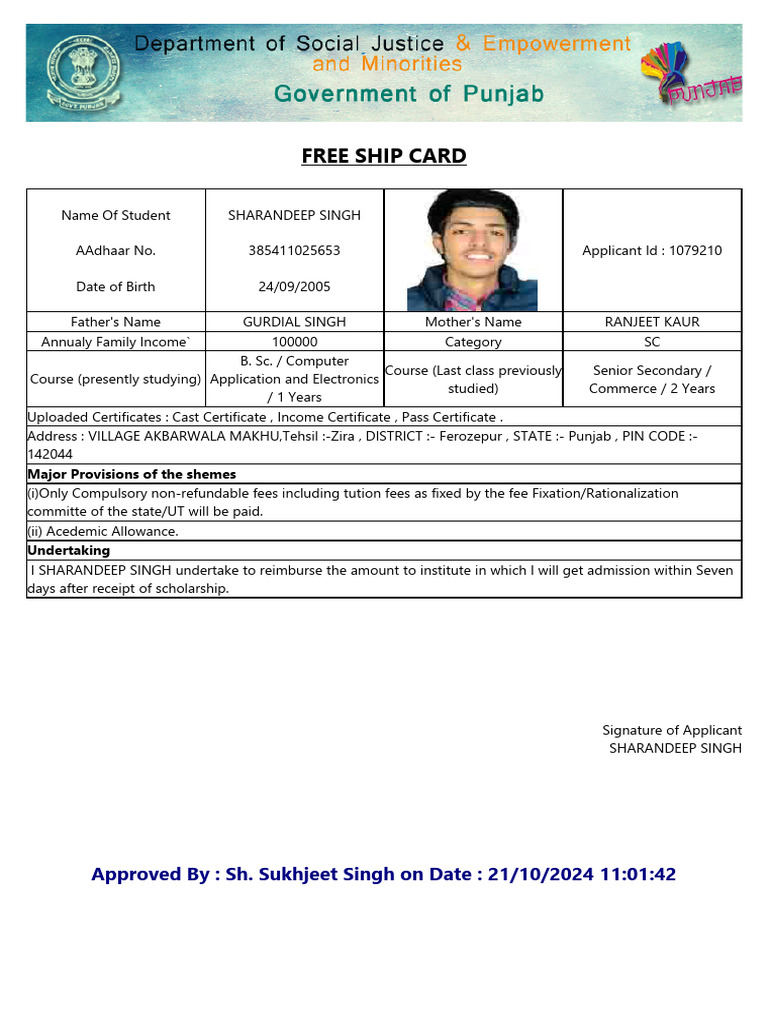 Sharan Freeship Card | PDF