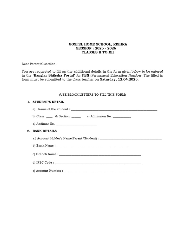 Banglar Shiksha Form For Classes II To XII | PDF