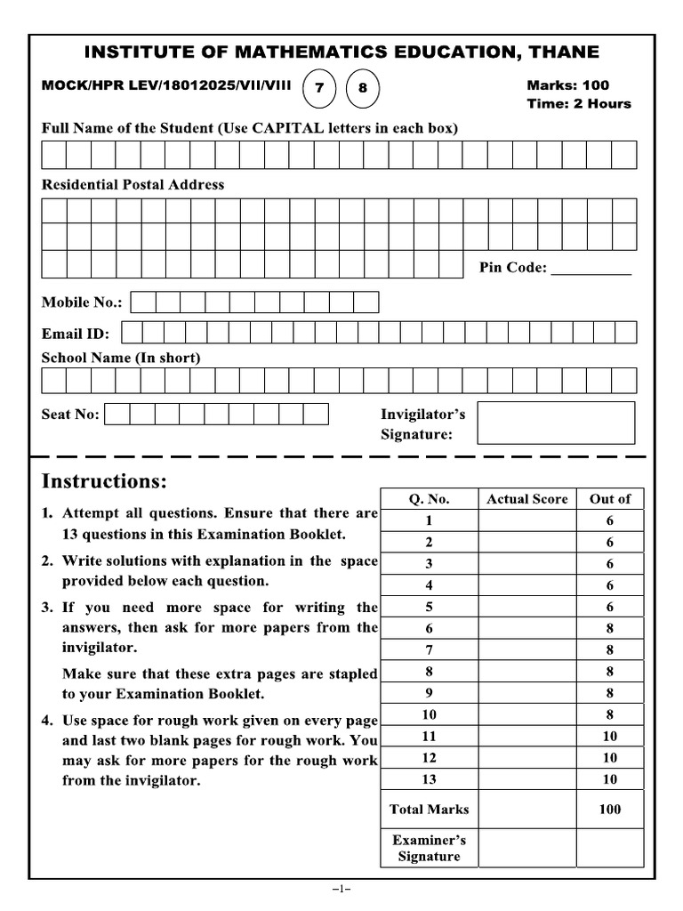 2 - Mock Test With Solution | PDF