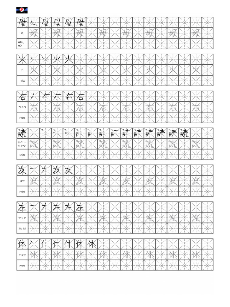 Hán T - N5 - Trang 2 | PDF