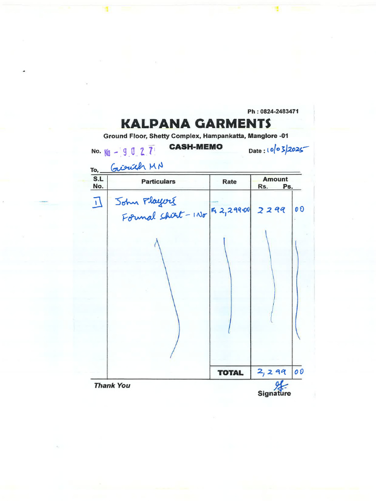 Uniform Bill March 2025 | PDF