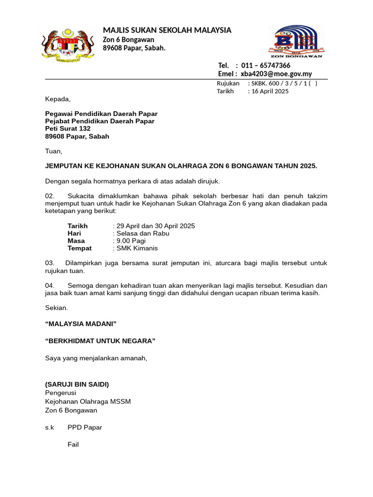 Jemputan PPD Papar Ke Kejohanan Olahraga Zon 6 Bongawan 2025 | PDF