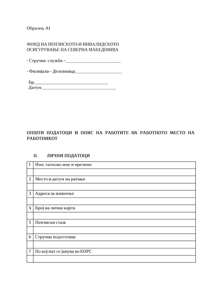 MKD Obrazec A1 | PDF