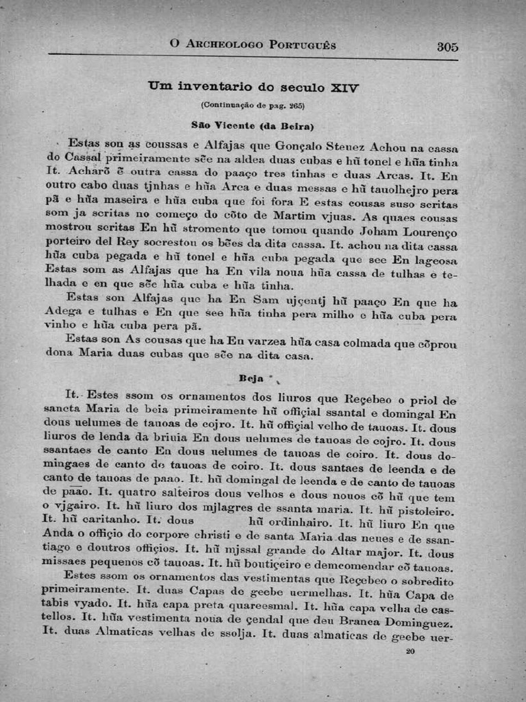 305 Inventario Sec Xiv | PDF