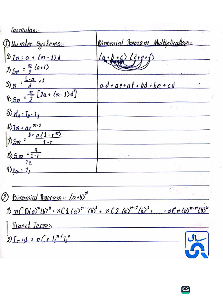 All of as-Levels Maths P1 Formulas | PDF