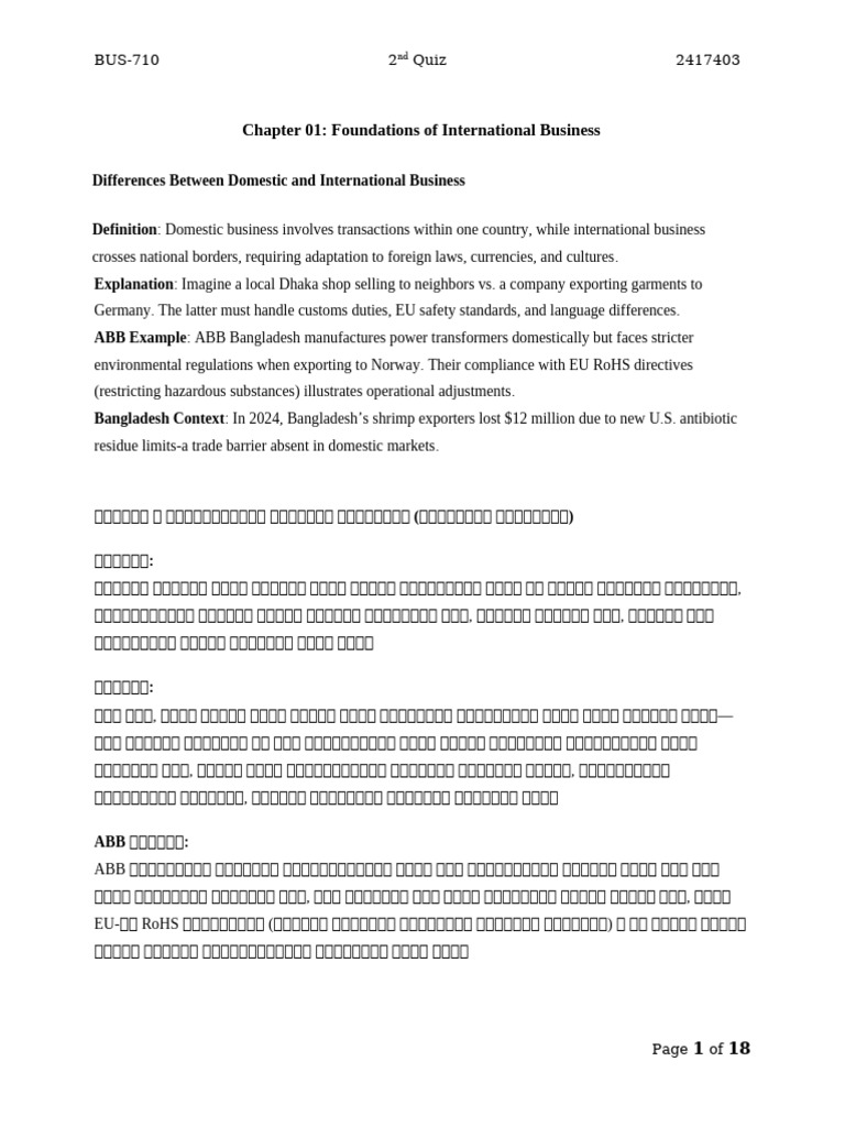 BUS 711 - 2nd Quiz - Preparation | PDF