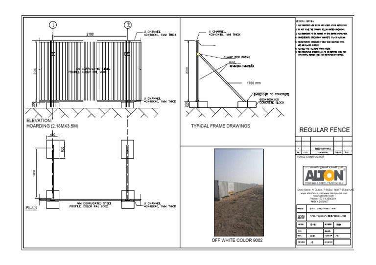 Regular Fence Specifications and Details | PDF
