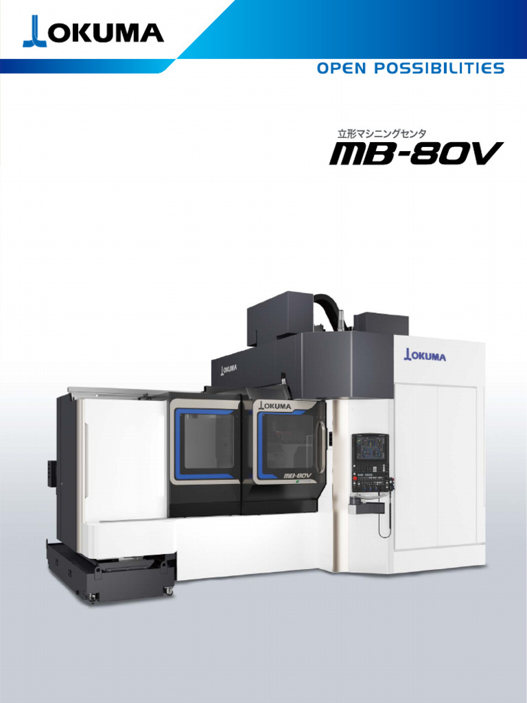 MB-80V-J-(5)-400(Oct2023) | PDF