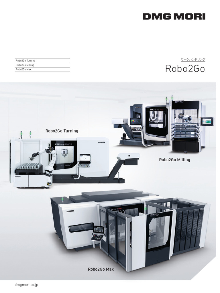 3856 Ext 01 0 | PDF