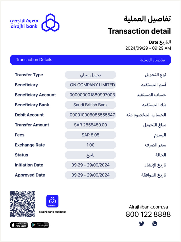 Transaction Receipt | PDF