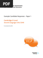 3248 Specimen Paper Answers Paper 1 (For Examination From 2024) | PDF ...