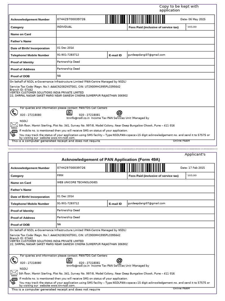 Acknowledgement of PAN Application (Form 49A) | PDF | Service Industries