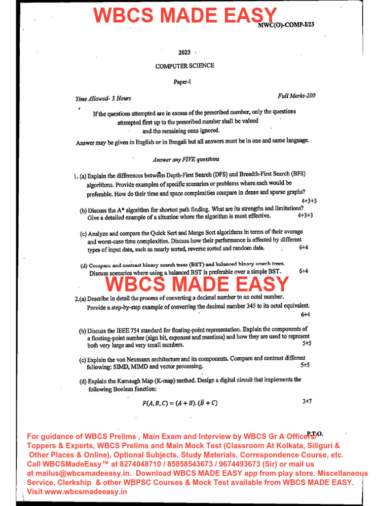 WBCS Computer Science PYQ 2023 | PDF