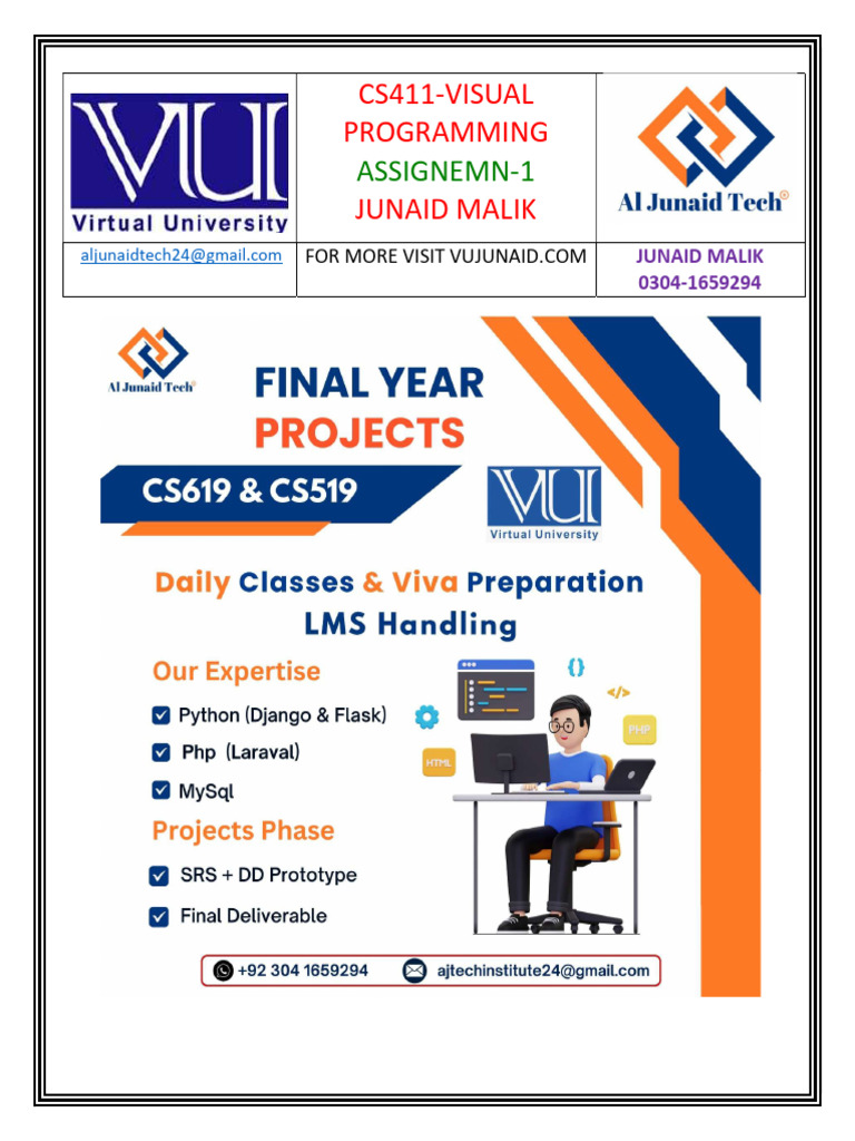 Cs411 Solution-1 2025 by Junaid Malik | PDF