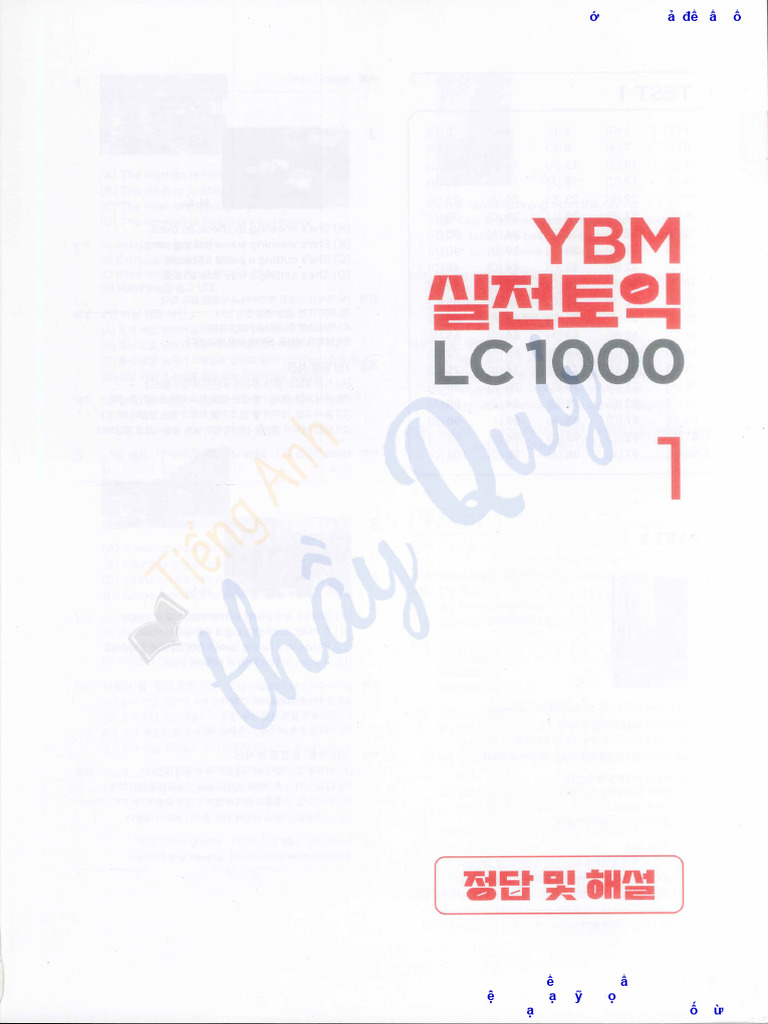 Ets Ybm 2025 Script | PDF