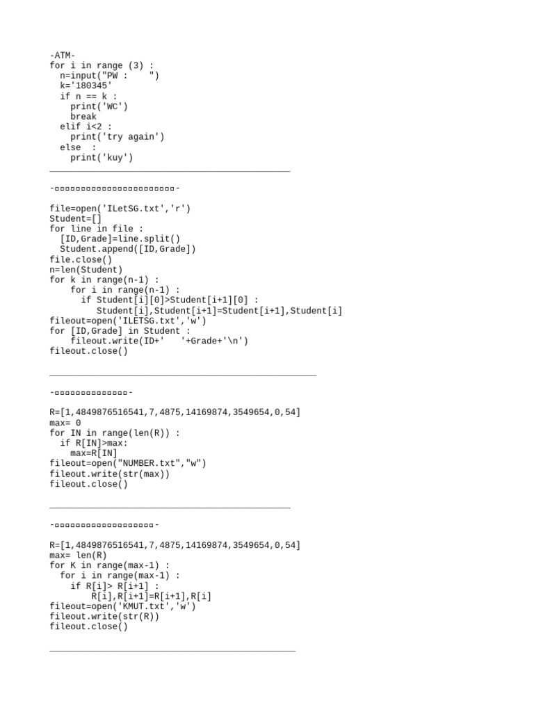โจทย์COMPRO | PDF