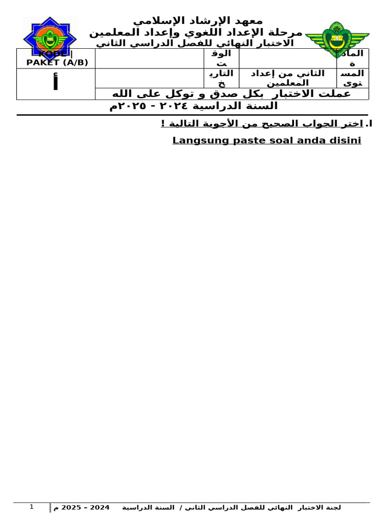 Pat Tipe A Pg 30 Full Indo Pdf