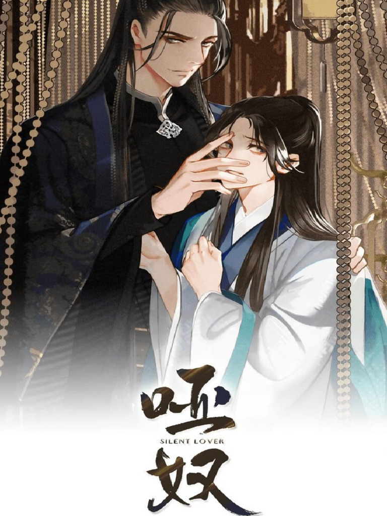 Silent Lover - Qiang Tang (羌塘) - - Anna's Archive | PDF | Odor