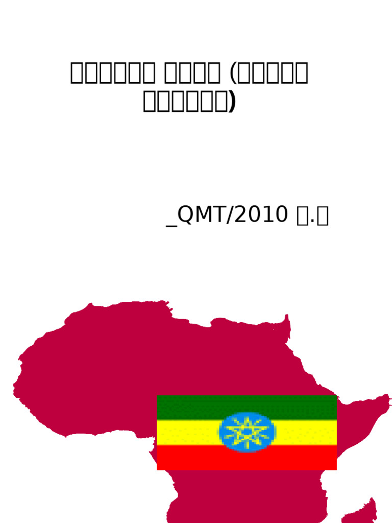 BSC Training M Powerpoint | PDF