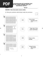 Math Tahun 1 - Ujian 1 2024 | PDF