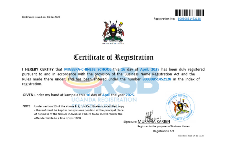 Business Registration Certificate 2025 | PDF