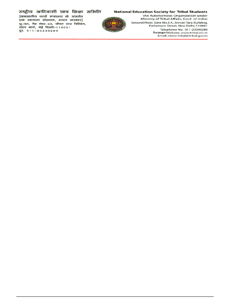 ANAMIKA SENAppointment Letter (6) | PDF | Government | Justice