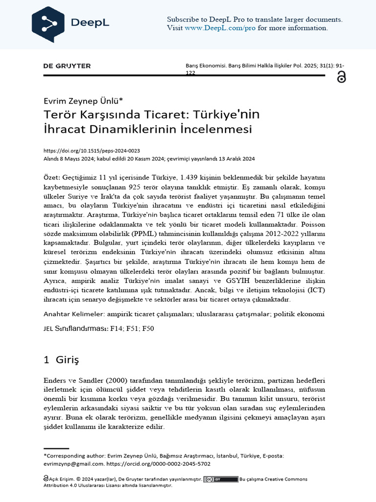 Trade in The Face of TRR TR | PDF