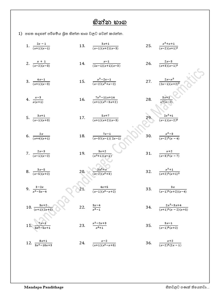 Mandapa Pandithage | PDF