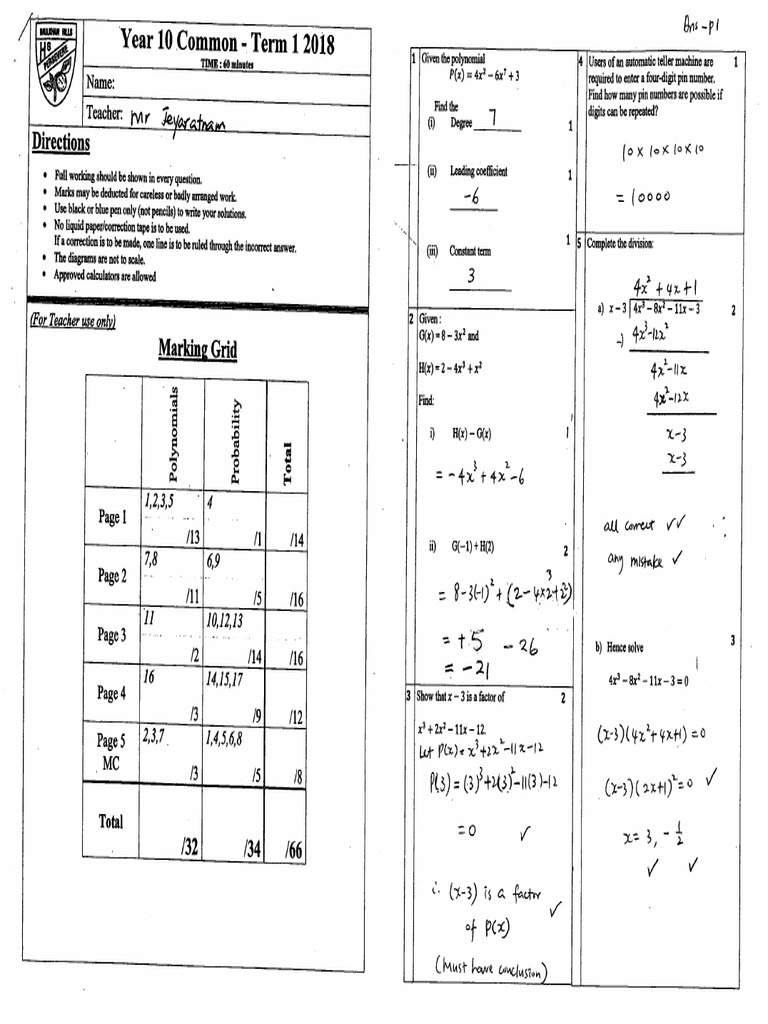 10 T1 2018 Solutions | PDF