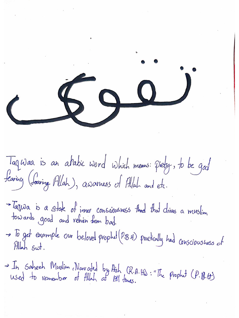 Tawqaa (BY Mamun) | PDF