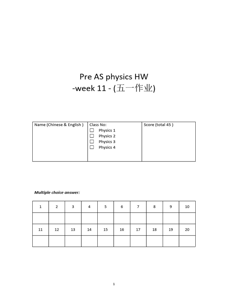 WK11 QP | PDF