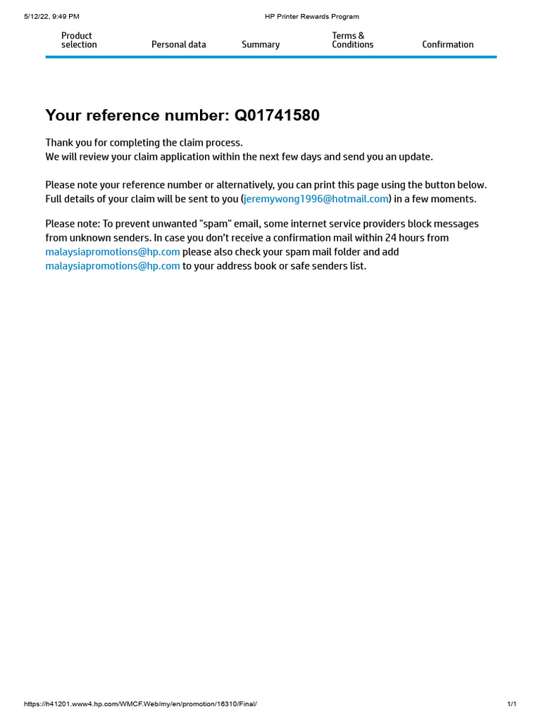 HP Printer Rewards Claim Confirmation | PDF
