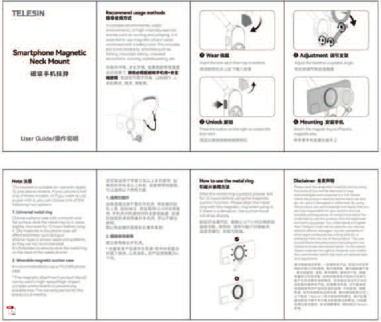 ec140c7ab170b7cc373718d99ced6779a611ff6c54da9a48a0c9f34a149fde7d_optim | PDF