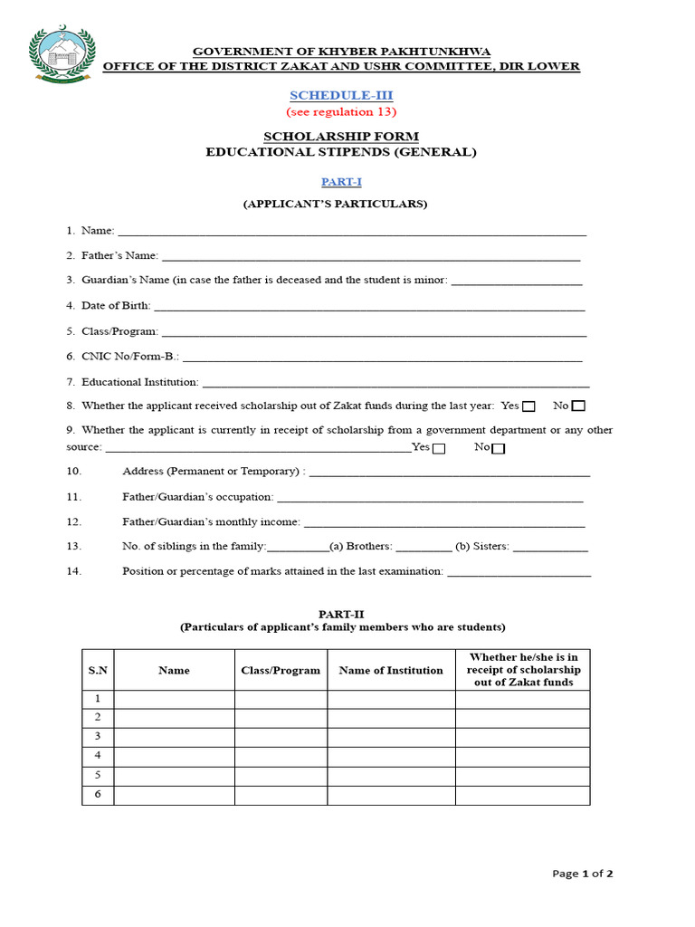 Scholarships Form General | PDF
