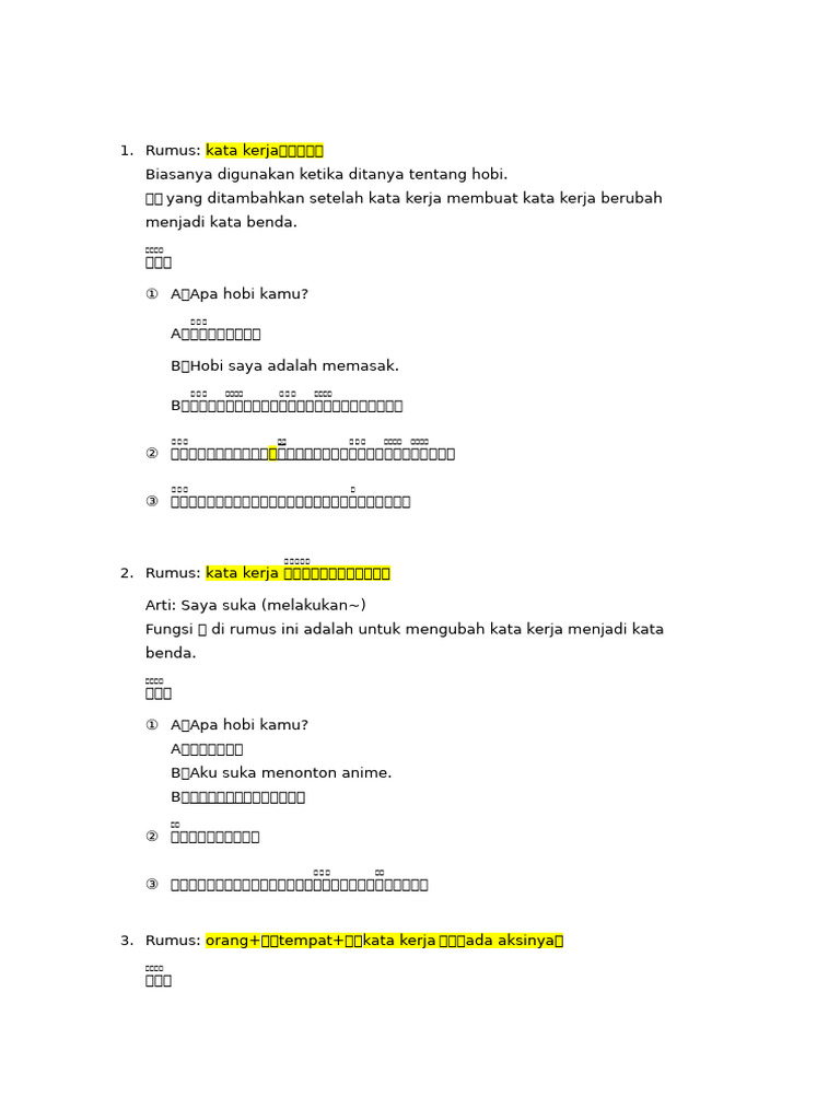 Bab 2 shokyuu 1 | PDF