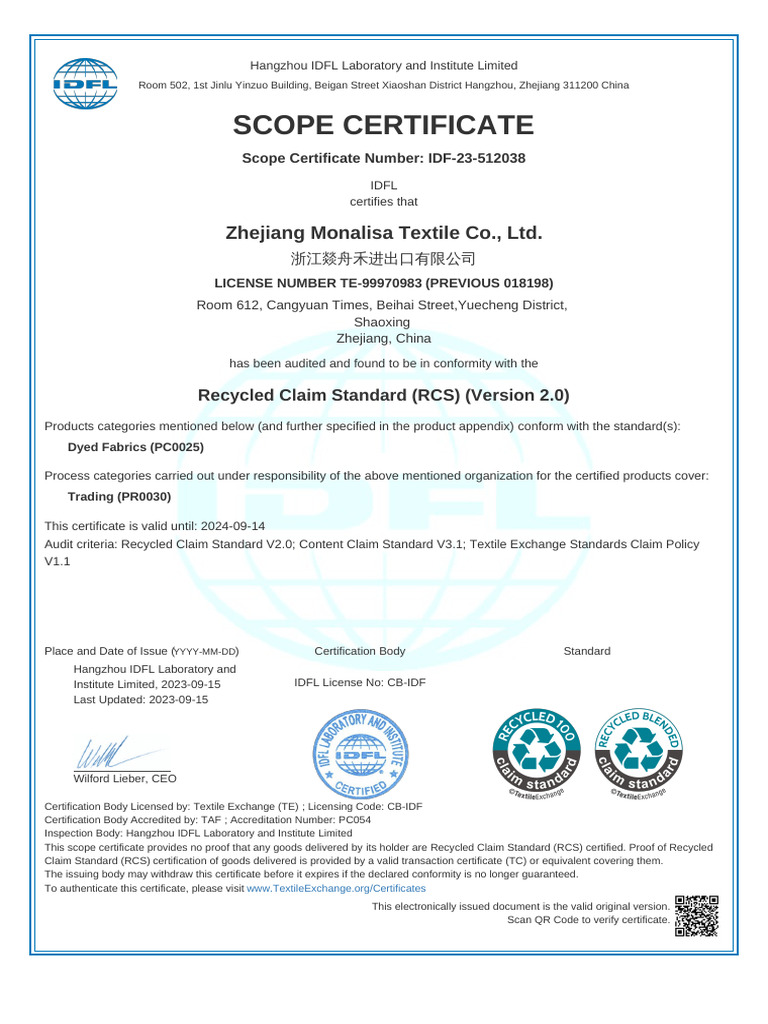RCS Certification for Zhejiang Monalisa | PDF | Textiles