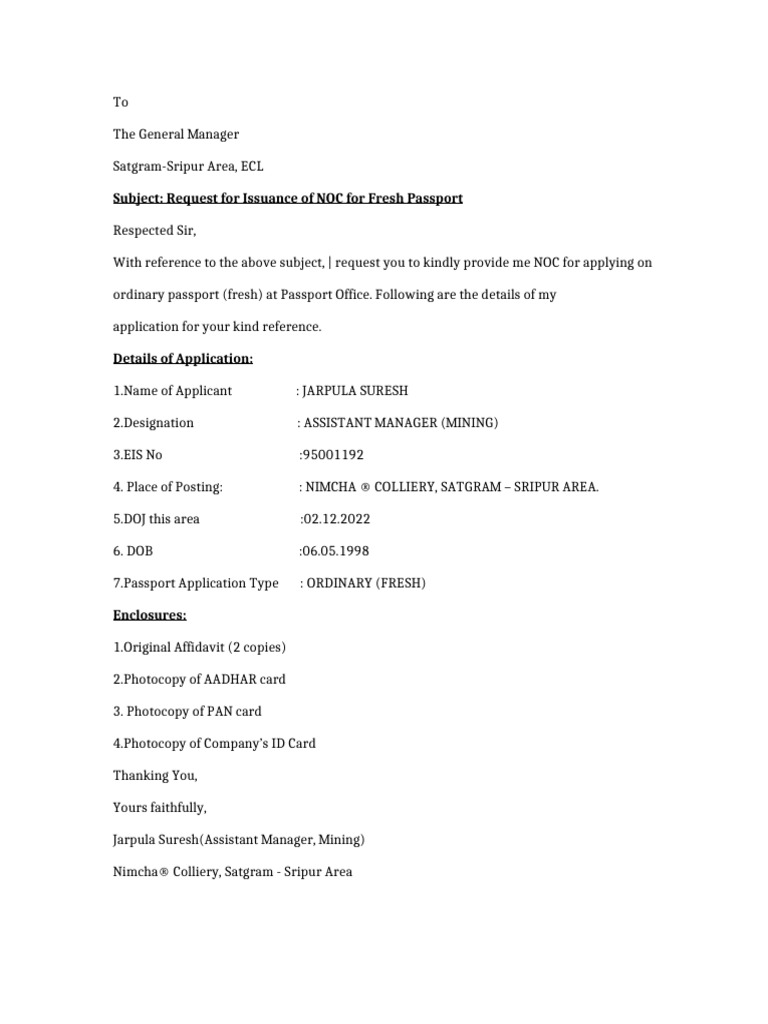 Clean Passport NOC Application | PDF